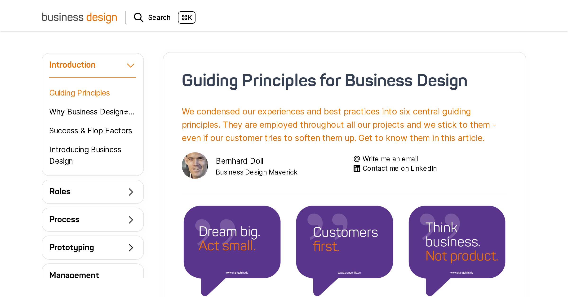 Guiding Principles | Business Design Knowledge Base