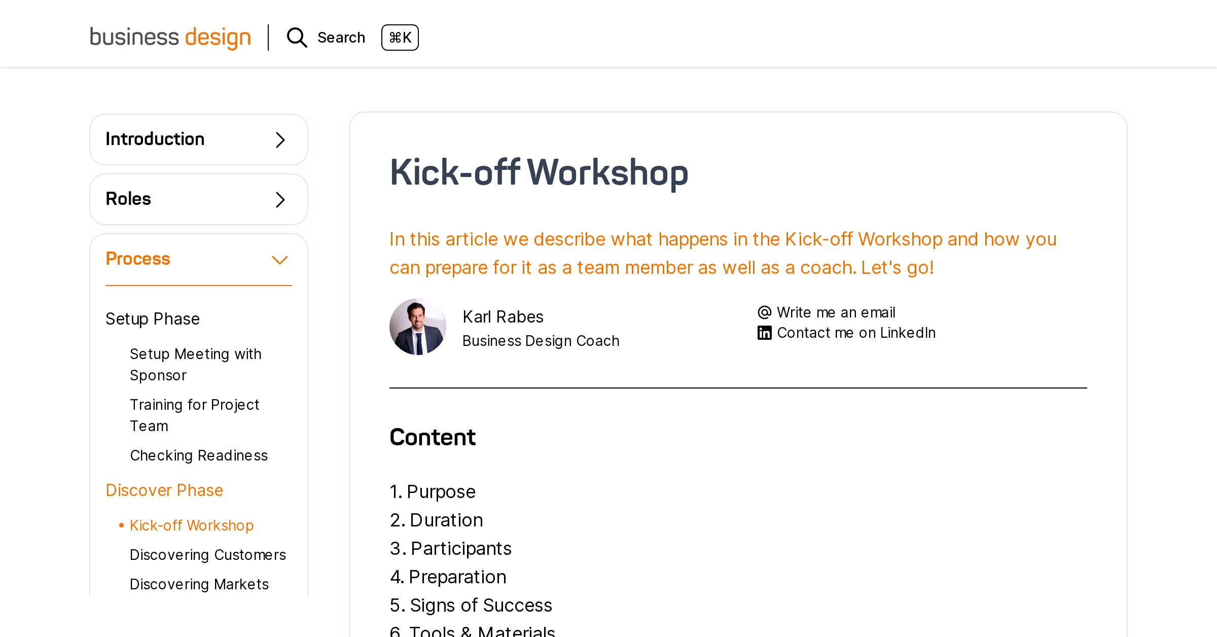 Kick-off Workshop | Business Design Knowledge Base
