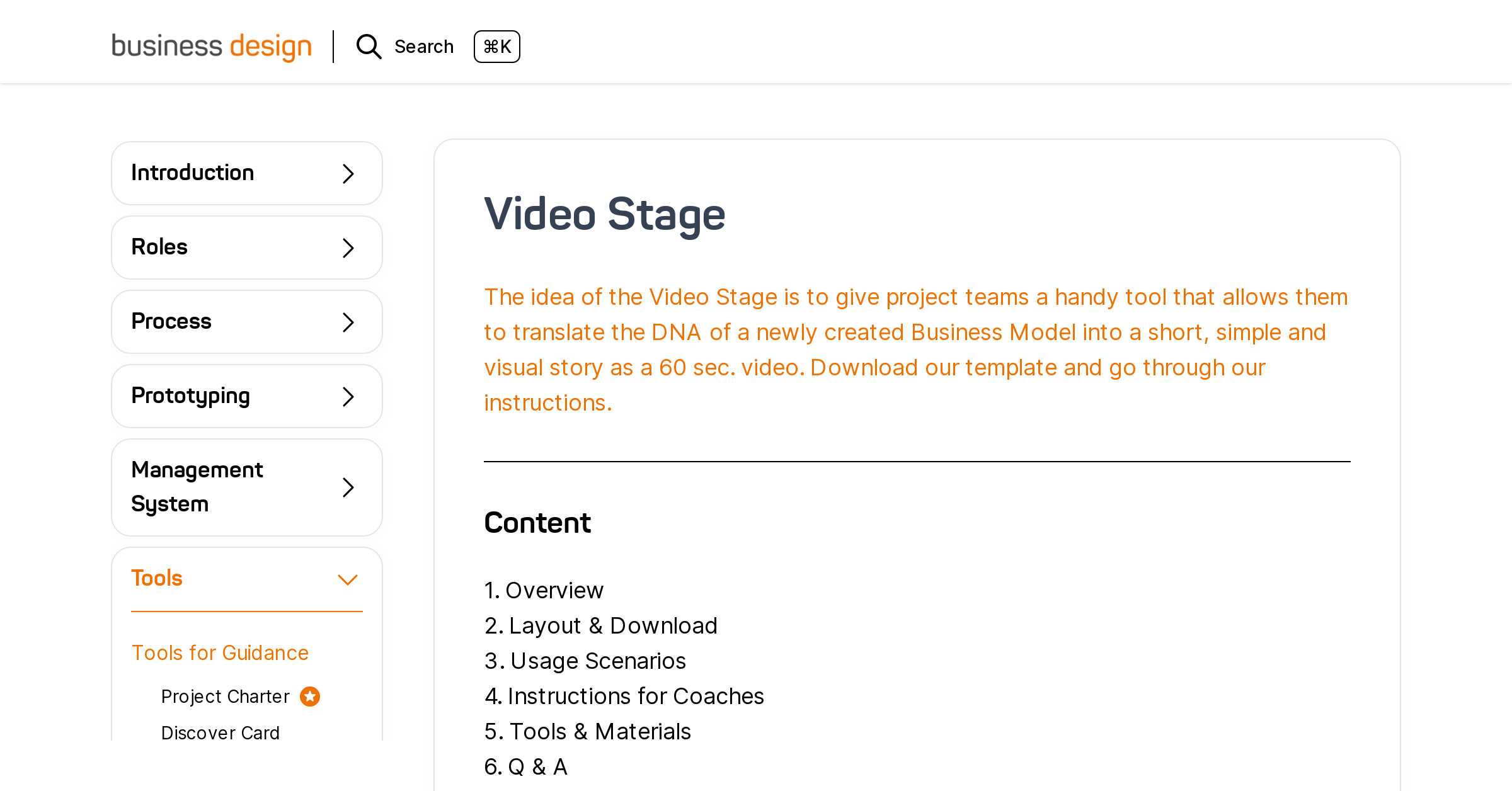 Video Stage | Business Design Knowledge Base